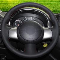 China Steering Wheel Wrap for Nissan March 2010-2015 Sunny 2011-2013 Versa 2012-2014 Almera 2013 Cube (US) 2009-2014 NV200 for sale