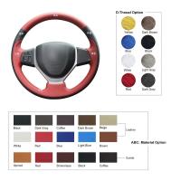China VITARA Leather Steering Wheel Cover for Suzuki CELERIO S-CROSS SX4 2013 2014 at Low for sale