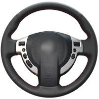 China Artificial Leather Steering Wheel Wrap for Nissan Qashqai 2007-2013  Rogue 2008-2013  X-Trail 2008-2013 NV200 2010-2016 Sentra for sale