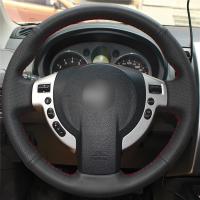 China Artificial Leather Steering Wheel Wrap for Nissan Qashqai 2007-2013  Rogue 2008-2013  X-Trail 2008-2013 NV200 2010-2016 Sentra for sale