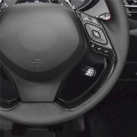 China Hand Stitching Steering Wheel Cover For Toyota C-HR CHR 2016 2017 2018 2019 2020 for sale