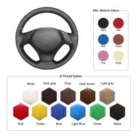 China Hand Stitching Steering Wheel Cover For Toyota C-HR CHR 2016 2017 2018 2019 2020 for sale