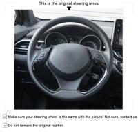 China Hand Stitching Steering Wheel Cover For Toyota C-HR CHR 2016 2017 2018 2019 2020 for sale