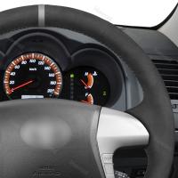 China Customizable and Durable Premium Hand-Stitched Suede Steering Wheel Cover for Toyota Kijiang Innova 2012-2016 (2.0 AT, 2.5 STD) for sale