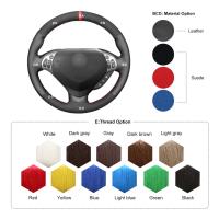 China Hand Stitching Suede PU Leather Steering Wheel Cover for Honda Acura TL 2007-2008 for sale