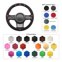 China Perfectly DIY Fluffy Faux Suede Steering Wheel Cover for Toyota Yaris Cross GR 2020 2021 2022 for sale