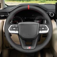 China MEWANT Hand Stitched PU Leather Steering Wheel Cover for Toyota Land Cruiser 300 GR Sport 2022 2023 2024 for sale