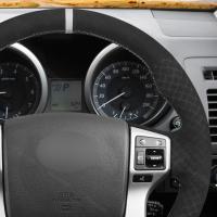 China Custom Hand Stitching Embossed Athsuede Steering Wheel Cover for Toyota 4Runner Land Cruiser Prado Tacoma Sequoia 2010-2017 for sale
