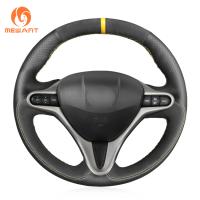 China Customized Hand Stitched Suede Leather Steering Wheel Cover for Honda Civic 8 8th Gen 2006 2007 2008 2009 2010 2011 for sale