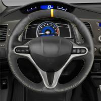 China Customized Hand Stitched Suede Leather Steering Wheel Cover for Honda Civic 8 8th Gen 2006 2007 2008 2009 2010 2011 for sale