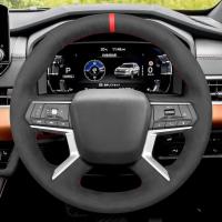 China Best Selling Suede Auto Accessories Car Steering Wheel Cover for girls Free Samples for Mitsubishi Outlander 2022-2024 for sale