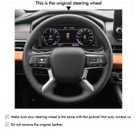 China DIY vegan suede steering wheel cover for Mitsubishi Outlander 2022-2024 customized steering wheel wrap for sale