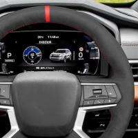 China DIY vegan suede steering wheel cover for Mitsubishi Outlander 2022-2024 customized steering wheel wrap for sale