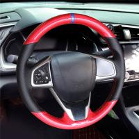 China Custom carbon fiber leather Steering Wheel Cover for Honda Civic Civic 10 2016-2019 CRV CR-V 2017-2019 Clarity 2016-2018 for sale