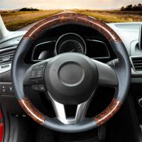China Interior Wooden Leather Steering Wheel Cover for Mazda 2 3 Axela 6 Atenza CX-3 CX3 CX-5 CX5 2013 2014 2015 2016 2017 for sale