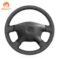 China Hand Sewing Suede Steering Wheel Cover for Toyota Tacoma Tundra Sequoia Hilux 2001 2002 2003 2004 2005 for sale