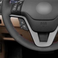 China Wholesales Red Stitching Suede Steering Wheel Cover Red Strip for Honda CR-V CRV 2007 2008 2009 2010 2011 for sale
