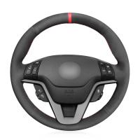China Wholesales Red Stitching Suede Steering Wheel Cover Red Strip for Honda CR-V CRV 2007 2008 2009 2010 2011 for sale