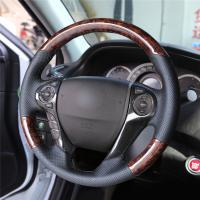 China Wood Grain Carbon Fiber Black Leather Steering Wheel Cover For Honda Accord 9 2013 2014 2015 2016 2017 Crosstour 2013 2014 2015 for sale