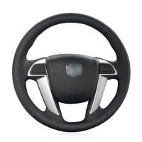 China PU Black Leather Customized DIY Steering Wheel Wrap For Honda Accord 8 Pilot 2008 2009 2010 2011 2012 2013 2014 2015 for sale