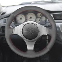 China Suede Leather Carbon Fiber Steering Wheel Cover Wrap for Mitsubishi Lancer Evolution EVO IX 9 2005-2006 / VIII 8 2003-2004 for sale