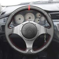 China Suede Leather Carbon Fiber Steering Wheel Cover Wrap for Mitsubishi Lancer Evolution EVO IX 9 2005-2006 / VIII 8 2003-2004 for sale