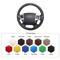 China MEWANT Hand Sew Steering Wheel Cover Wrap for Toyota Land Cruiser 2008-2015 Tundra 2007-2013 Sequoia 2008-2013 HiAce 2014-2018 for sale