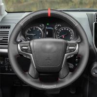 China Suitable Black PU Carbon Fiber Leather Steering Wheel Cover With Tools for Toyota Land Cruiser Prado 2015-2017 2018-2020 Crown for sale