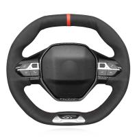 China DIY Hand Stitched Suede Steering Wheel Cover for Peugeot 208 308 508 2008 3008 5008 Rifter GT GTline 2017 2018 2019 2020 2021 for sale