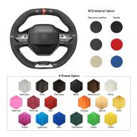 China DIY Hand Stitched Suede Steering Wheel Cover for Peugeot 208 308 508 2008 3008 5008 Rifter GT GTline 2017 2018 2019 2020 2021 for sale