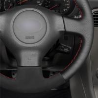China MEWANT Auto Accessories Car Interior For Subaru Impreza WRX STI 2004 Leather Suede Steering Wheel Cover Red Strip Wholesale for sale