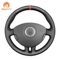 China Hand Stitched Matt Carbon and Leather Steering Wheel Cover for Renault Clio 3 for sale