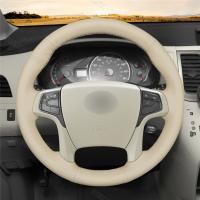 China Custom Hand Sewing PU Beige Faux Leather Steering Wheel Cover for Toyota Sienna 2010 2011 2012 2013-2014 for sale
