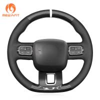 China Custom Hand Stitching Carbon Suede Steering Wheel Cover for Citroen C3 Aircross C5 Berlingo 2016-2017 2018 2019 2020 2021 2022 for sale