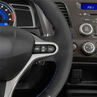China Custom Hand Stitching Suede Leather Steering Wheel Cover Blue Strip for Honda Civic 8 8th Gen 2006 2007 2008 2009 2010 2011 for sale