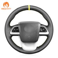 China MEWANT Christmas Gift Steering-wheel Covers For Toyota Prius 4 Prime Mirai Car Steering Wheel Under Bottom Cover Leather for sale