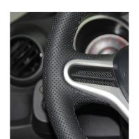 China For Honda Fit 2009-2013 for Honda City 2009-2013 for Honda Jazz 2009-2013 Customize Car Interior Design Accessories for sale
