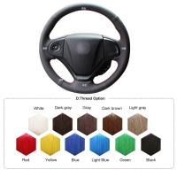 China For Honda CR-V CRV 2012 2013 2014 2015 2016 Provide the Car Interior Accessories Steering Wheel Covers for sale