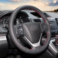 China For Honda CR-V CRV 2012 2013 2014 2015 2016 Provide the Car Interior Accessories Steering Wheel Covers for sale