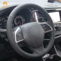 China Car Interior Accessories Decoration for Mitsubishi Outlander 2013 2014  for Mitsubishi Mirage 2012 2013 2014 for sale