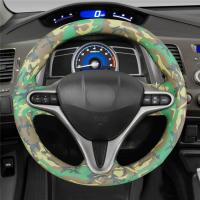 China Hand Sewing All Camouflage Artificial Leather Steering Wheel Cover for Honda Civic Civic 8 2006 2007 2008 2009 2010 2011 for sale