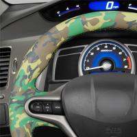 China Hand Sewing All Camouflage Artificial Leather Steering Wheel Cover for Honda Civic Civic 8 2006 2007 2008 2009 2010 2011 for sale