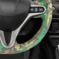 China Hand Sewing All Camouflage Artificial Leather Steering Wheel Cover for Honda Civic Civic 8 2006 2007 2008 2009 2010 2011 for sale