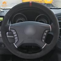 China Hand Stitching Suede Steering Wheel Cover for Mitsubishi Pajero 2007-2014 Mitsubishi Galant 2008-2012 for sale