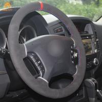China Hand Stitching Suede Steering Wheel Cover for Mitsubishi Pajero 2007-2014 Mitsubishi Galant 2008-2012 for sale