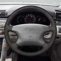China Car Accessories Steering Wheel Cover For Toyota Avalon 2002-2004 Camry 2002-2004 for sale