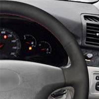 China Car Accessories Steering Wheel Cover For Toyota Avalon 2002-2004 Camry 2002-2004 for sale