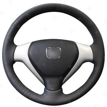 China Hand Sewing Steering Wheel Covers for Honda City 2007 2008 for Honda Fit 2007 2008 for Honda Jazz 2007 2008 for sale