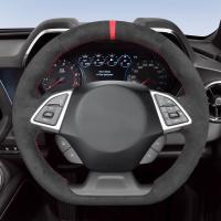 China Customized High Quality Ath-suede Steering Cover For Chevrolet (Chevy) Camaro 2016-2024 for sale