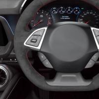 China Customized High Quality Ath-suede Steering Cover For Chevrolet (Chevy) Camaro 2016-2024 for sale